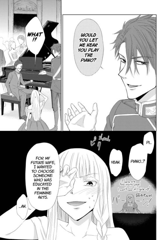 『まんが王国』運営のビーグリーが北米向けコミック配信サービス『yomoyo』の提供を開始 | 株式会社ビーグリー